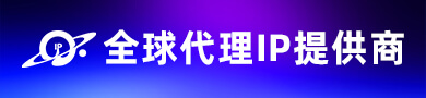 183.2.172.177-高精度IP地址归属地查询-IP风控值查询-原生IP查询-IP类型查询-家庭宽带IP查询-全球小鸡监控平台